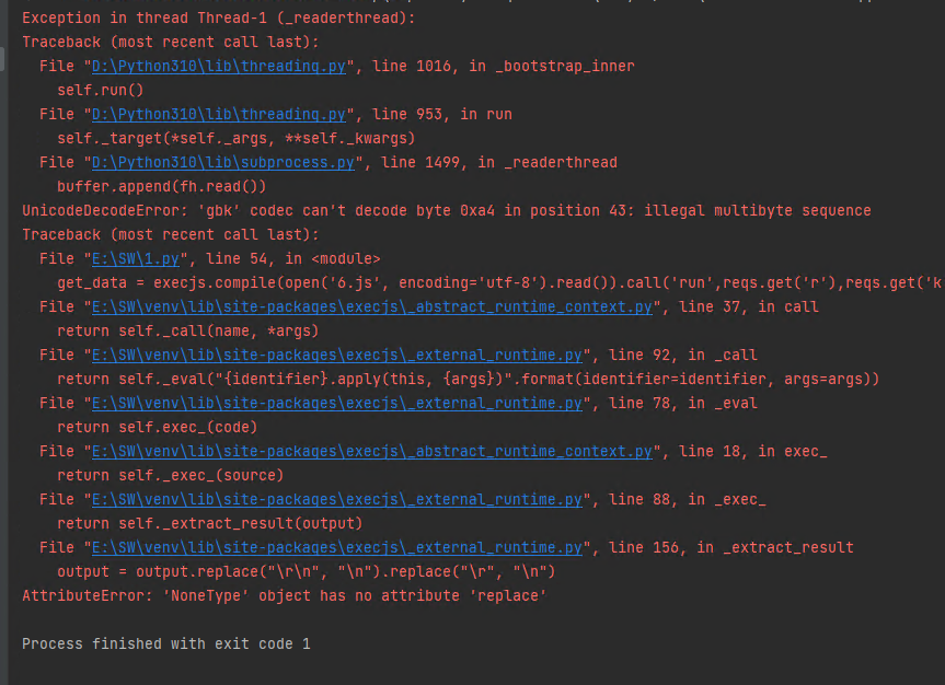 AttributeError: ‘NoneType‘ object has no attribute ‘replace‘错误已解决_attributeerror: 'nonetype ...
