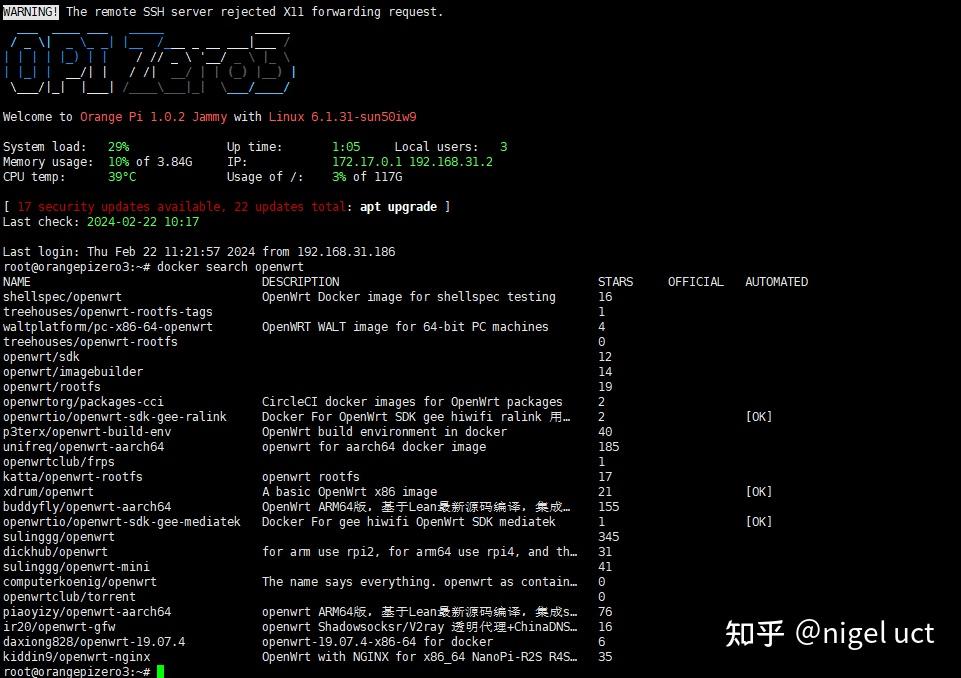 OrangePi Zero3刷Ubuntu + OpenWrt_orangepi zero3 openwrt-CSDN博客