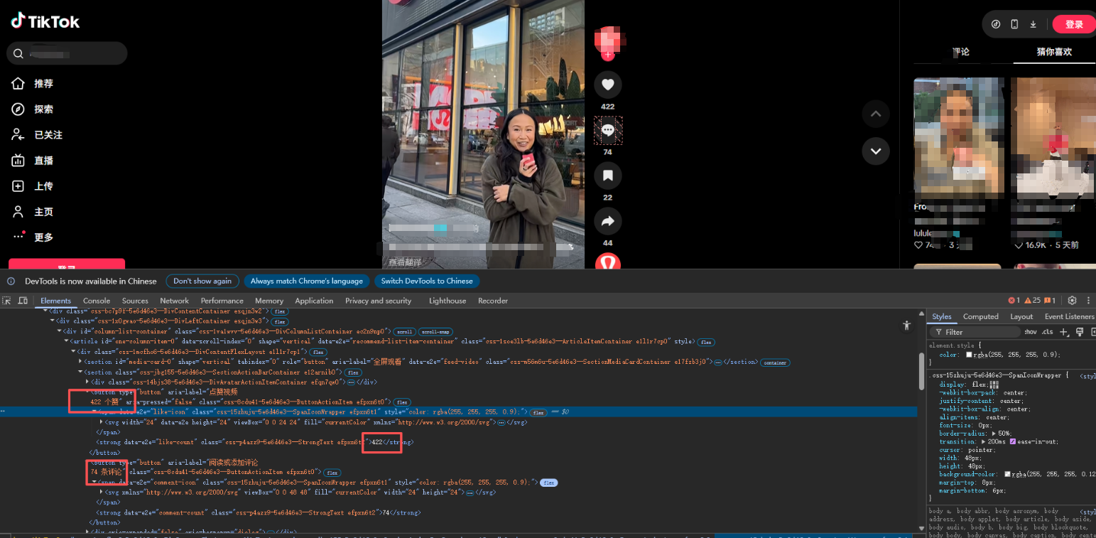 每天节省3小时：我们如何用IPIDEA动态IP解决海外数据采集难题-CSDN博客