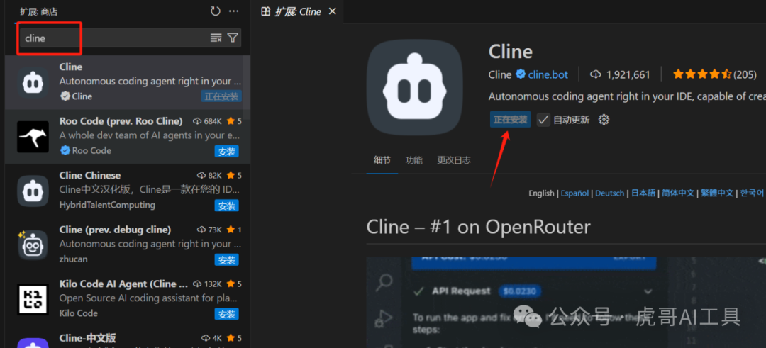【Qwen3-Coder实战】体验一下午后，我默默卸载了Cursor！_cursor qwen3-coder-CSDN博客