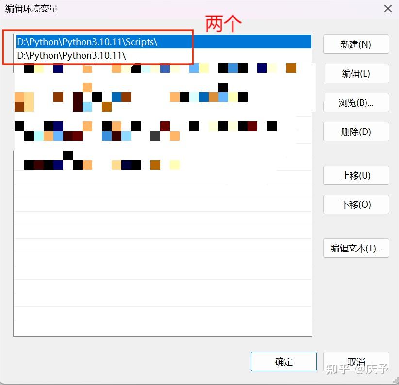 2025 VScode+Python环境搭建（超详细保姆级教程）_python与vscode的安装与下载-CSDN博客