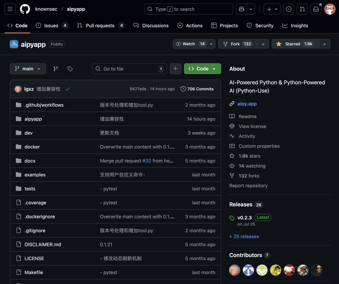这个国产开源Agent神器绝了！AiPyapp让AI帮你写Python代码，释放大模型全部潜力！-CSDN博客