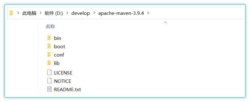 JavaWeb全链路学习：4、Maven_java web怎么看配置的前置处置链路-CSDN博客