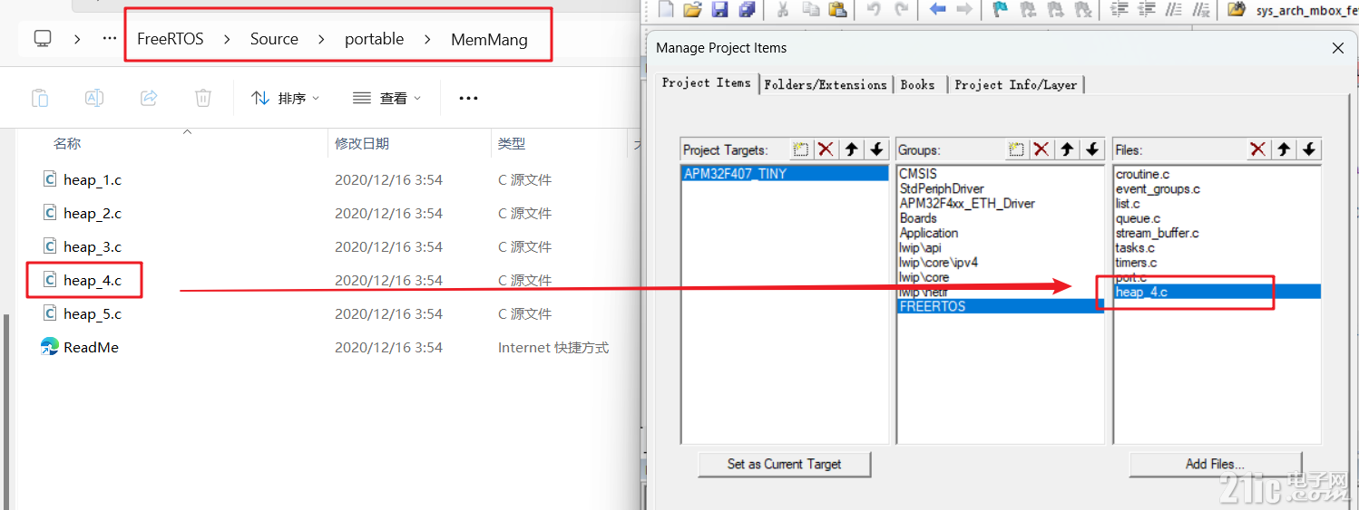 LWIP下的NETCONN UDP：你知道如何实现吗？_lwip udp recv一次接收5k字节失败-CSDN博客