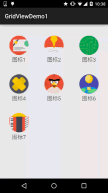GridView(网格视图)的基本使用_android gridview-CSDN博客
