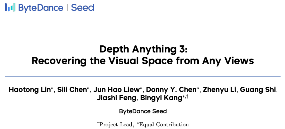 3D视觉被过度设计？字节Depth Anything 3来了，谢赛宁点赞-CSDN博客