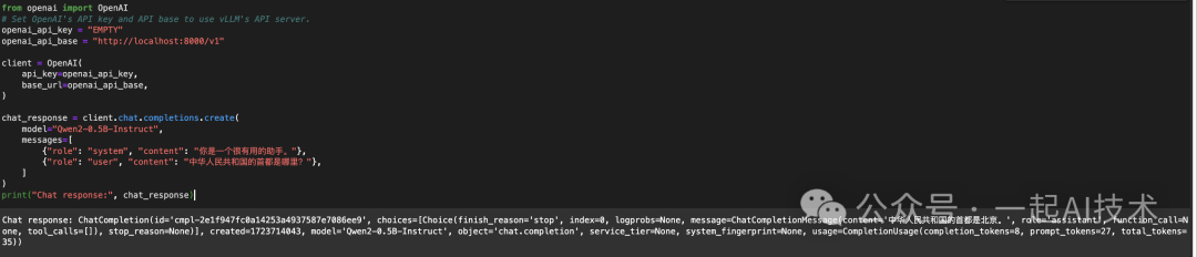 大模型部署调用(vLLM+LangChain)_vllm 查看正在运行模型-CSDN博客