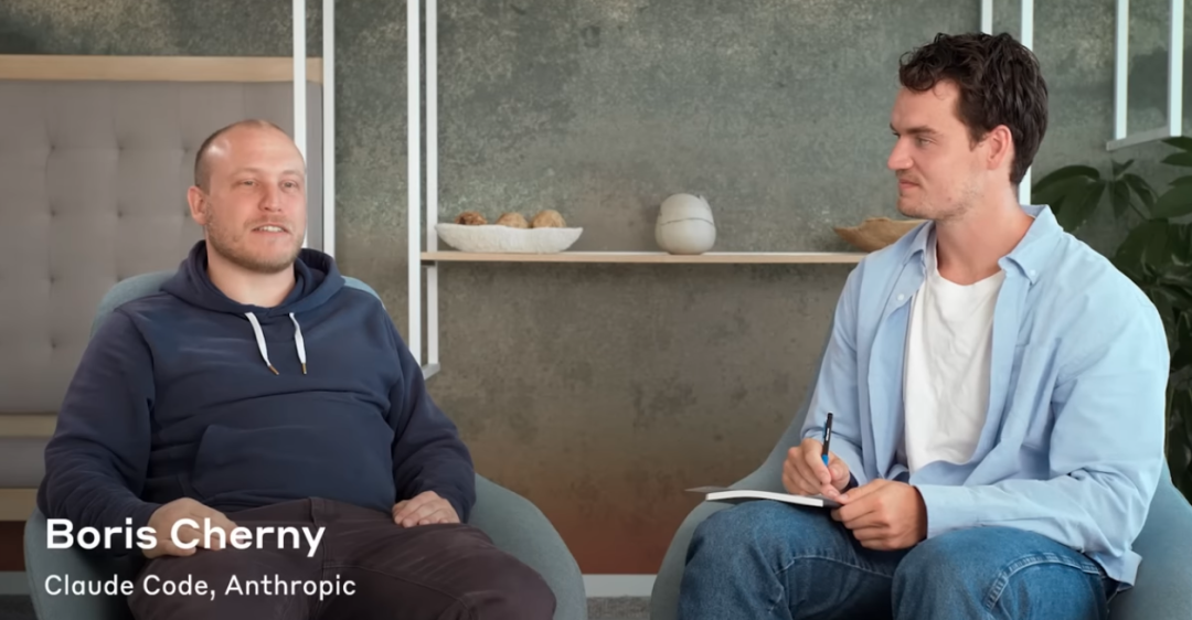 Claude Code 首席工程师揭秘 AI 如何重塑开发日常！-CSDN博客