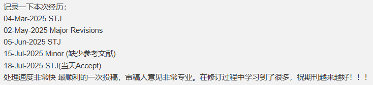 2区逆袭1区TOP！IF=9.2，CCF-A类当红SCI，中科院领衔投稿，却被疑 “关系户顶刊”？_ieee transactions on mobile computing-CSDN博客