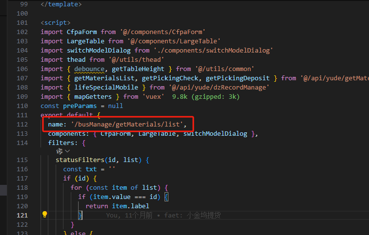 keep-alive原理及实践_keepalive-CSDN博客