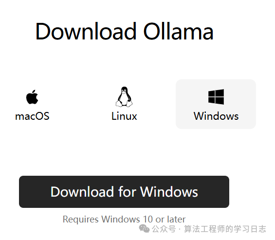 ollama+deepseek+AnythingLLM部署个人知识库完整分享_anythingllm和ollama区别-CSDN博客