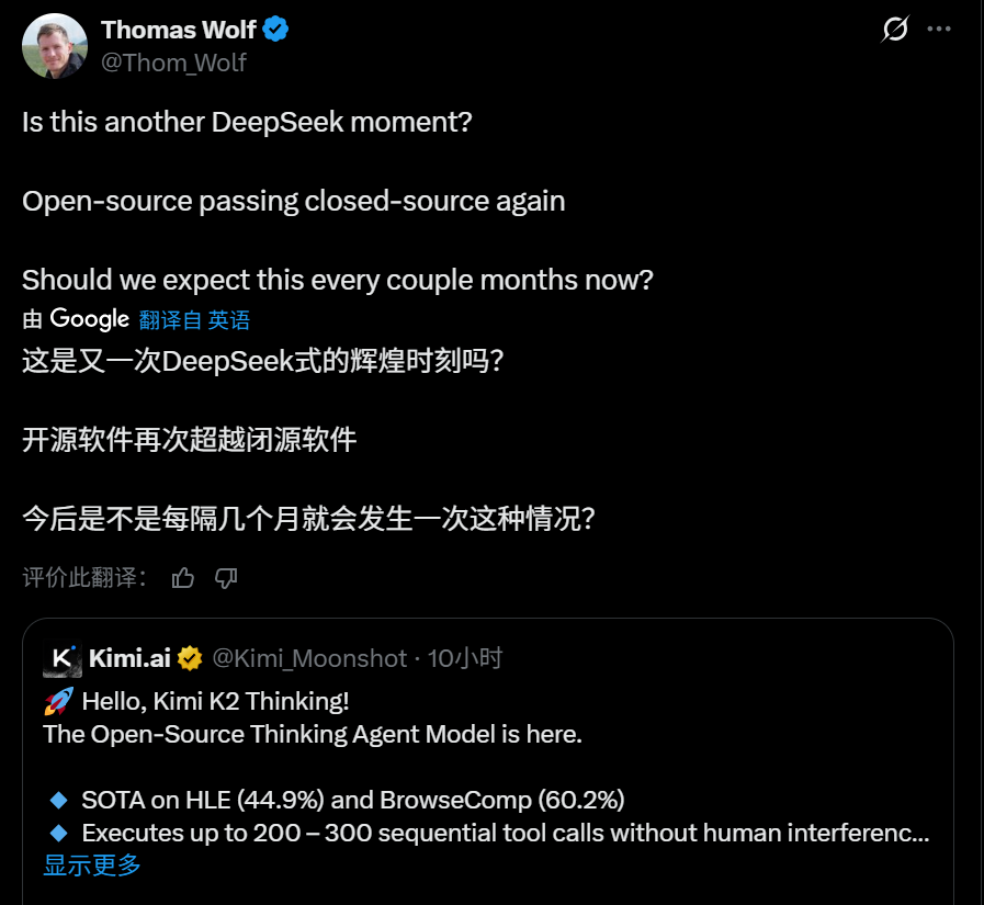 大模型学习必藏：Kimi K2 Thinking开源发布，性能直逼GPT-5_kim k2 think-CSDN博客