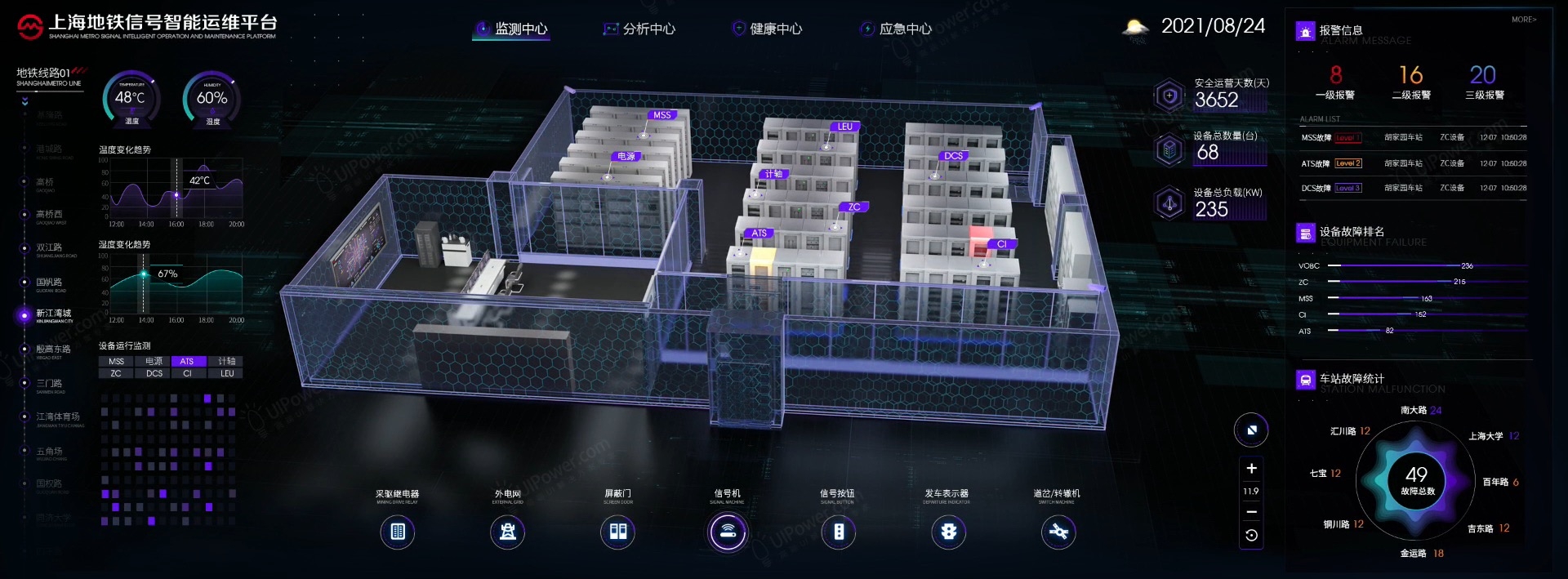 WebAssembly与Three.js性能调优：在移动设备上跑通复杂3D应用的秘诀_threejs webassembly-CSDN博客