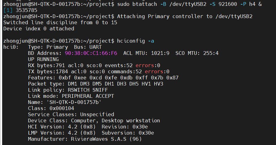 惊叹，Linux Bluez驱动ESP32教程来了，原来ESP32可以这么玩_esp32 linux-CSDN博客