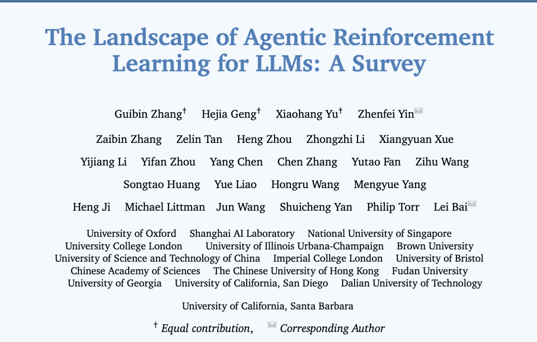从「会说」迈向「会做」，LLM下半场：Agentic强化学习范式综述_demystifying reinforcement learning in agentic lea-CSDN博客