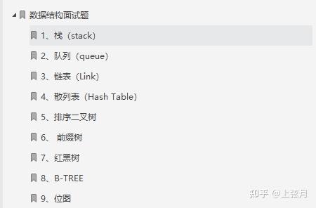 牛客网最新的1300 道 java 面试题（附答案分享）_java场景面试题 共计1300页-CSDN博客