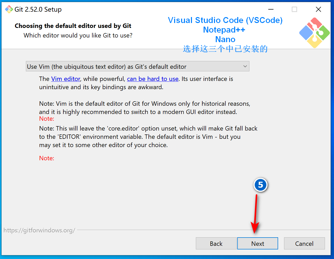 开发项目必备_基于 AtomGit的Git安装使用配置上-CSDN博客