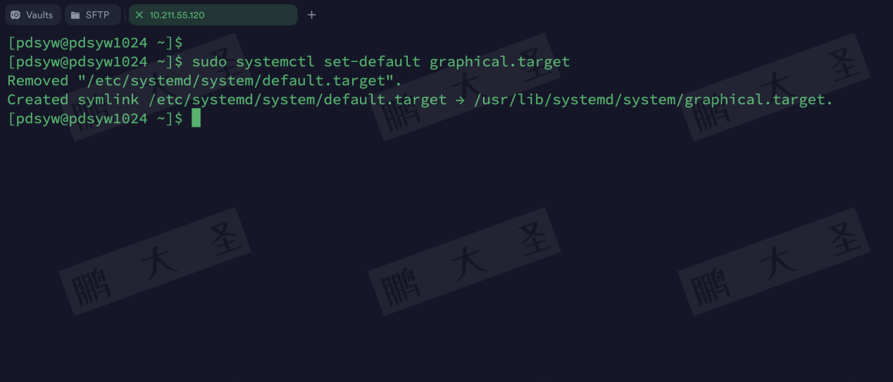【系统配置】openEuler服务器操作系统上安装UKUI GUI界面_ukui桌面环境-CSDN博客