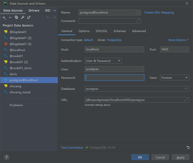 postgresql的安装与连接（极简方式）_linux postgresql命令行安装、连接-CSDN博客