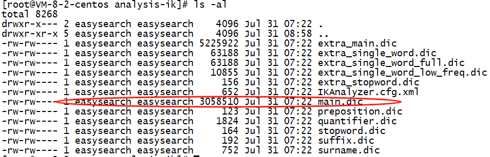 Easysearch IK 字段级别词典动态更新实战-CSDN博客