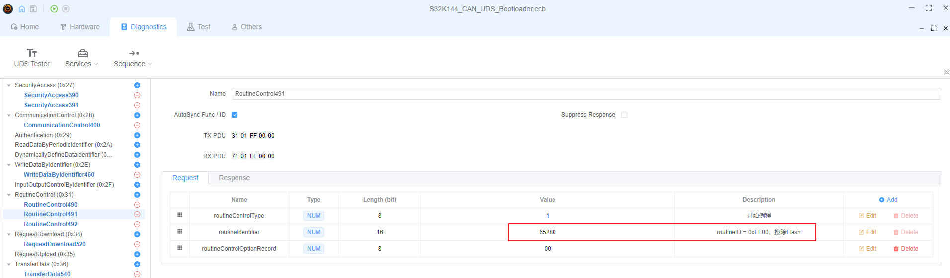 基于EcuBus-Pro实现CAN UDS升级-CSDN博客