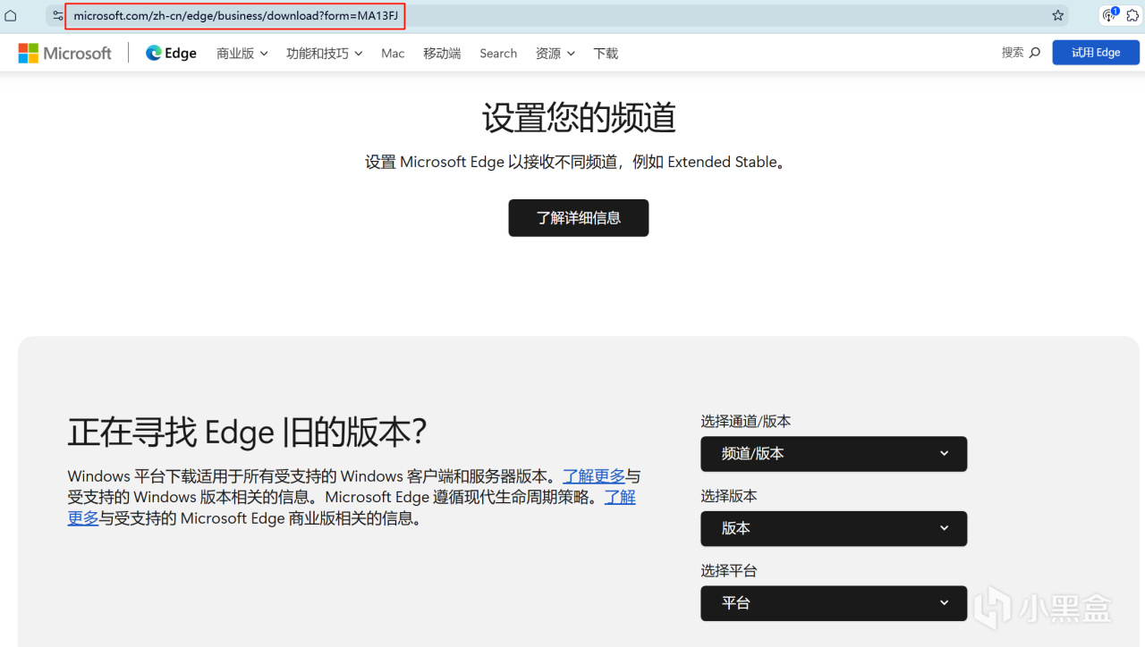 Microsoft Edge 浏览器优化教程：提升速度、隐私与效率_edge优化-CSDN博客