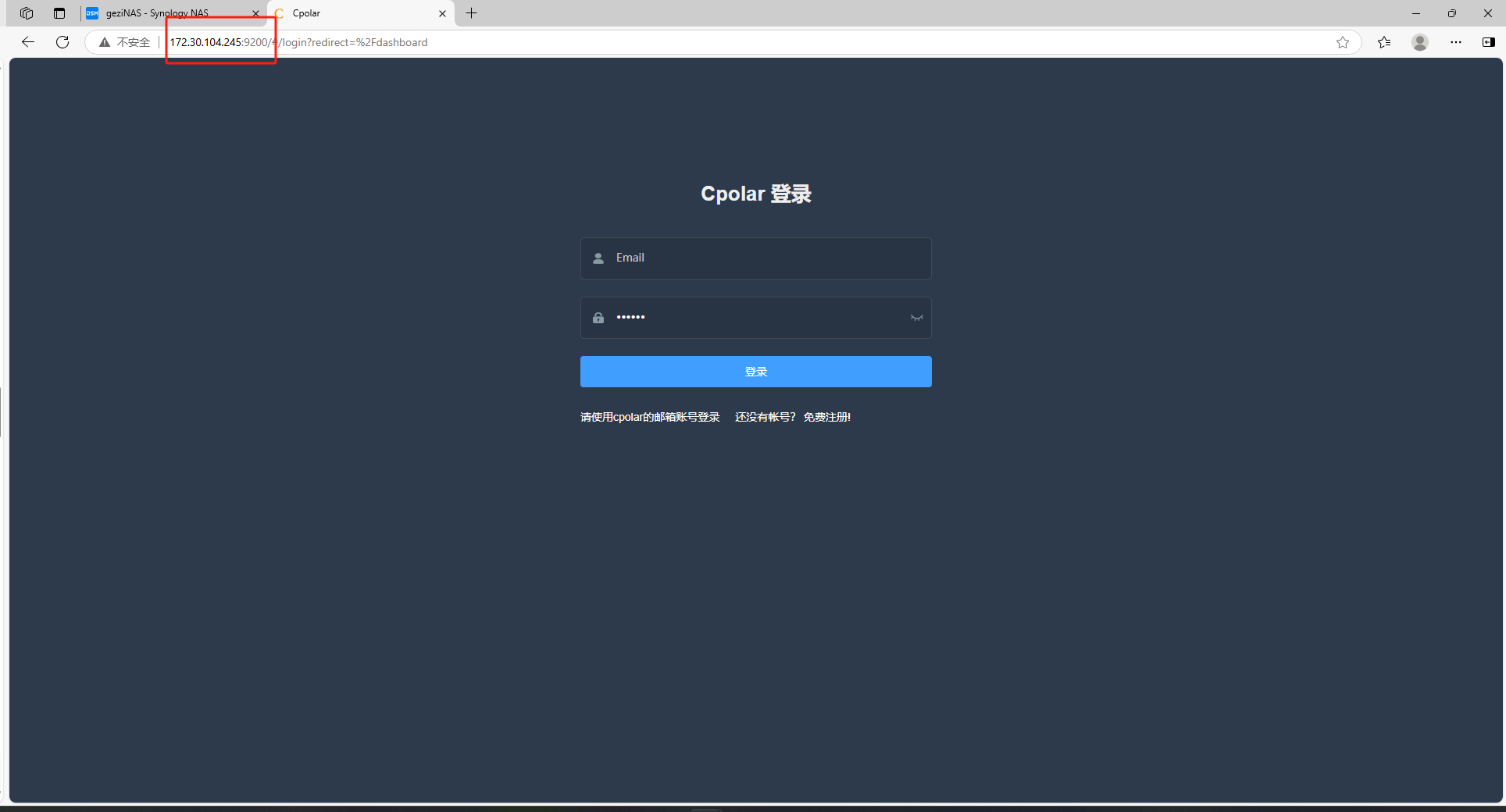 群晖NAS+Docker部署PlaylistDL音乐下载器：结合cpolar实现私有云音乐库远程访问_docker 音乐下载-CSDN博客