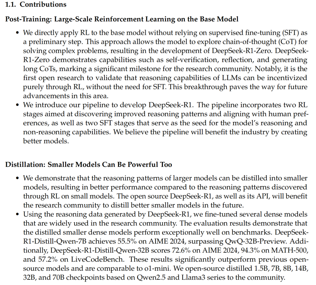 一文搞懂DeepSeek - 强化学习和蒸馏_deepseek-r1-distill-qwen-32b-CSDN博客