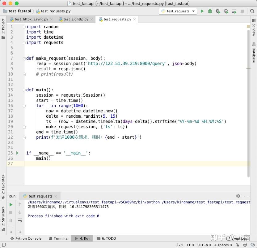 一网打尽：requests、aiohttp、httpx 谁才是你的真命 HTTP 库？-CSDN博客