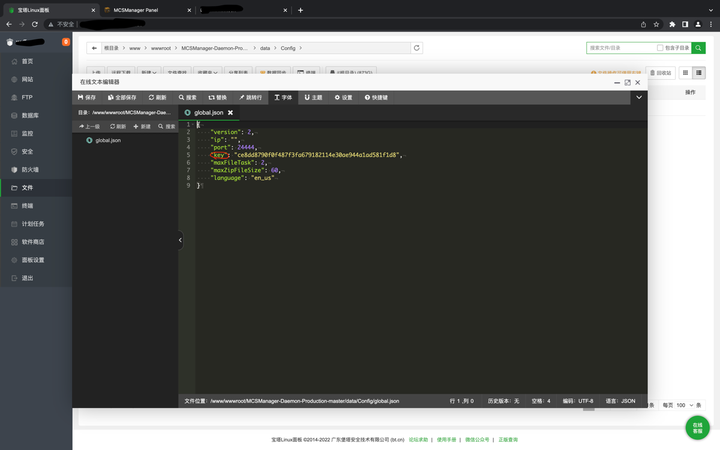 CSGO社区服搭建图文教程及服务器提供_mcsmanager搭建cs2服务器-CSDN博客