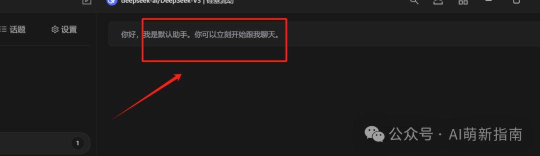 萌新靠MCP实现RPA、爬虫自由？playwright-mcp实操案例分享！_mcp 爬虫-CSDN博客