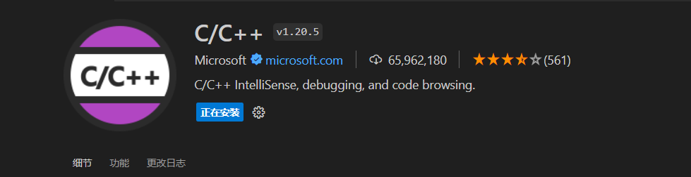 【竞赛工具】——vscode xcpc竞赛向配置教程_vscode竞赛向配置-CSDN博客