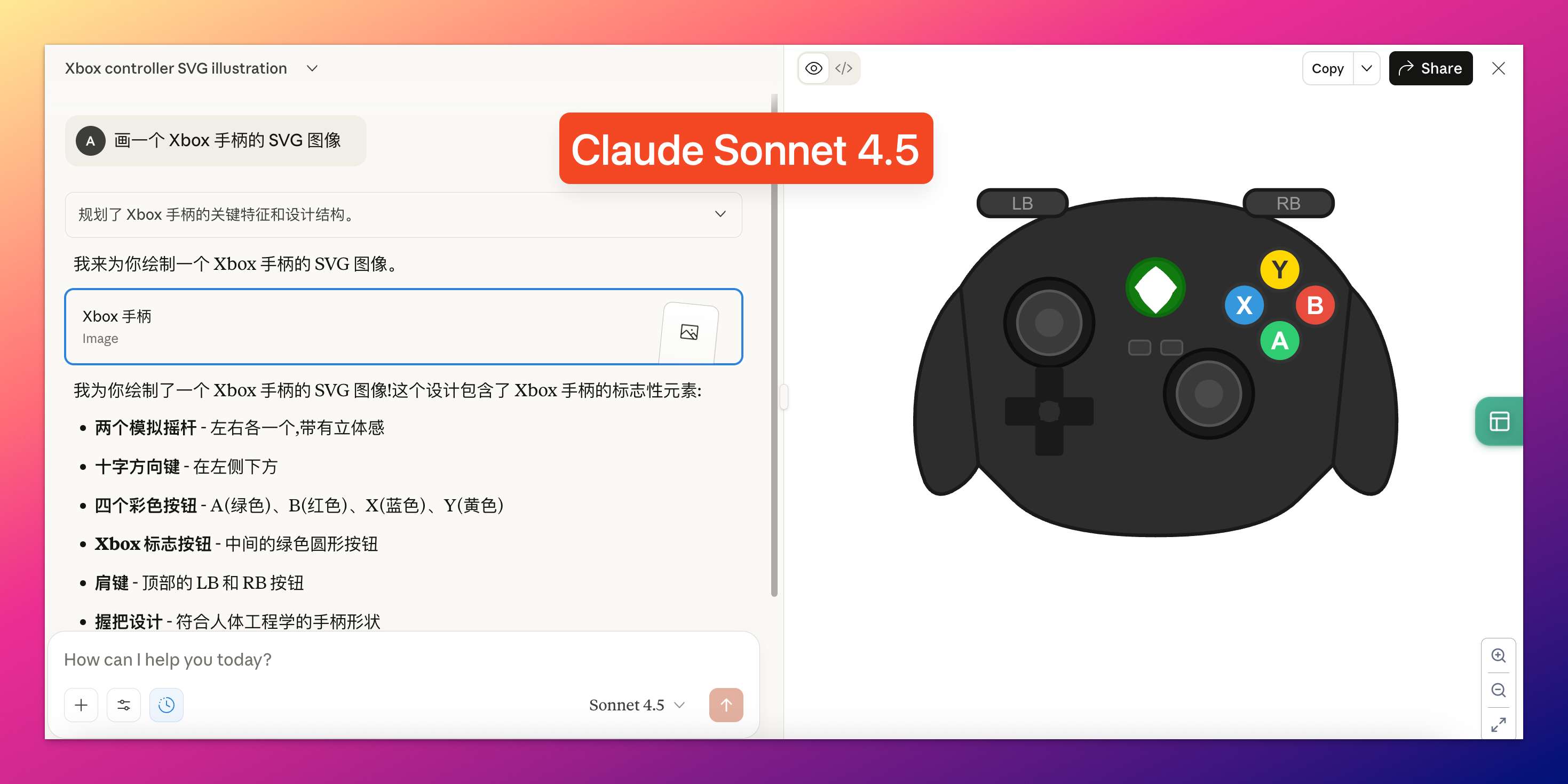 Gemini 3 悄悄上线，教你现在就体验！附详细教程-CSDN博客