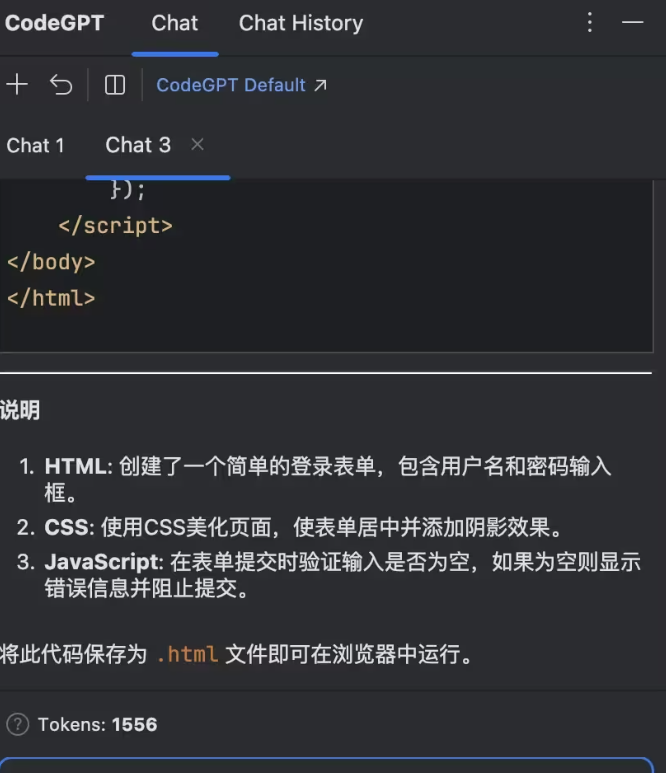 DeepSeek 集成到 IDEA，开发效率狂升_codegpt deepseek-CSDN博客