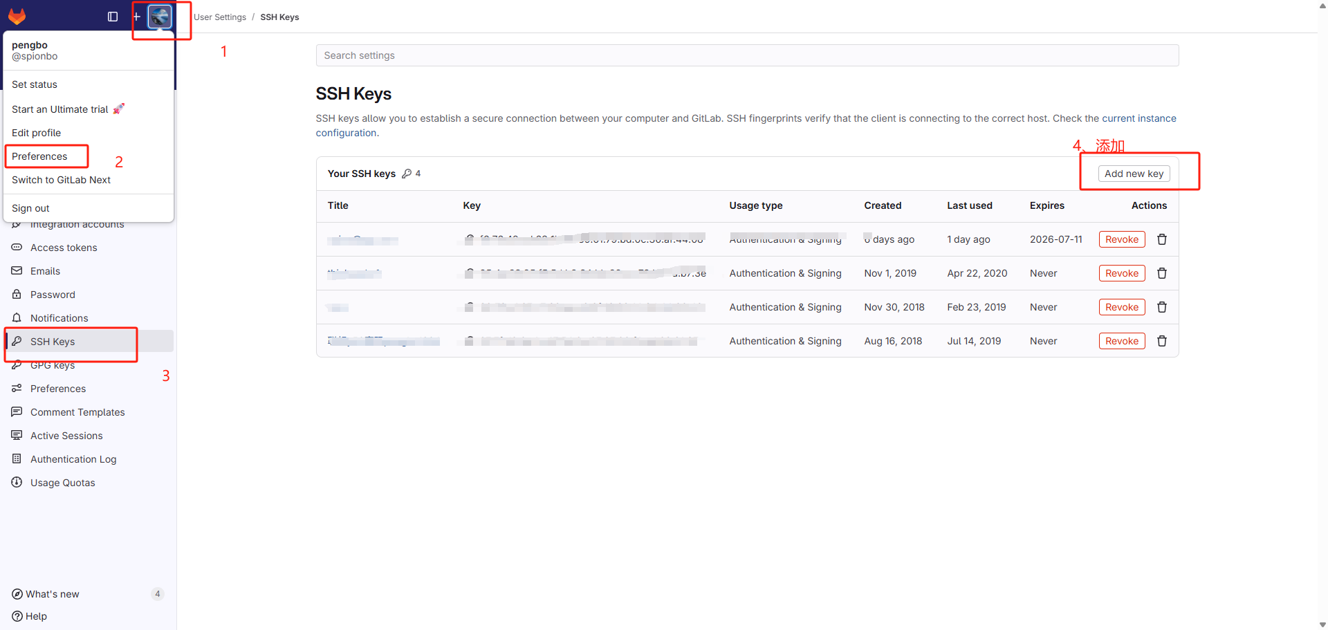 VuePress部署到gitlab，Theme Hope主题部署到gitlab，使用pnpm构建，再同步到netlify绑定腾讯云域名实现免费静态托管网站搭建_gitlab静态网站托管-CSDN博客