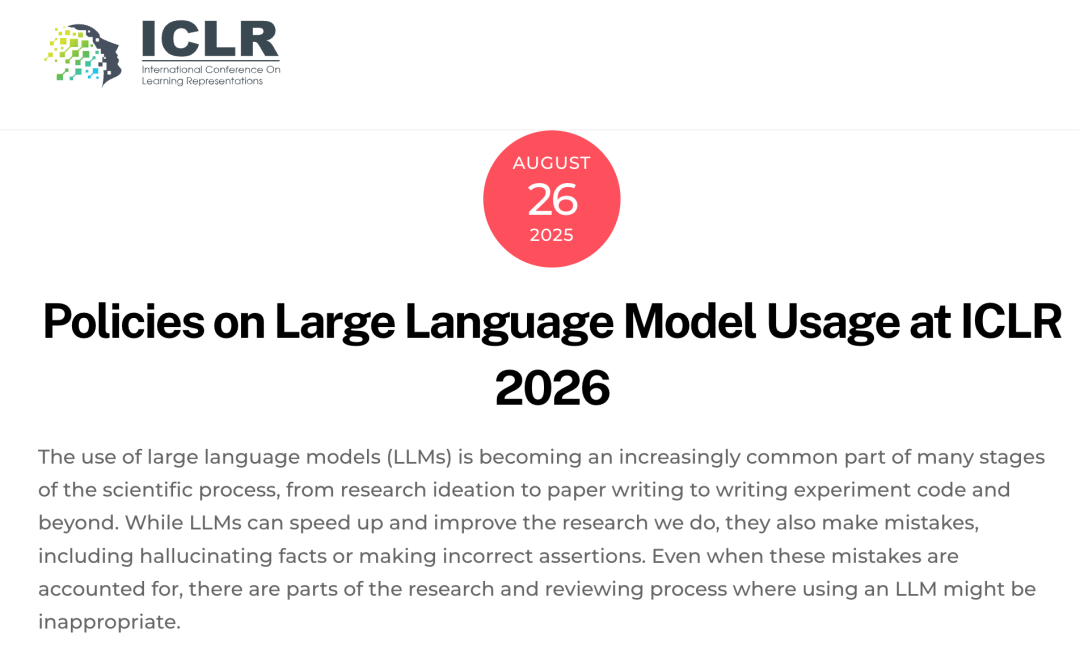 拒稿警告，靠大模型「偷摸水论文」被堵死，ICLR最严新规来了-CSDN博客