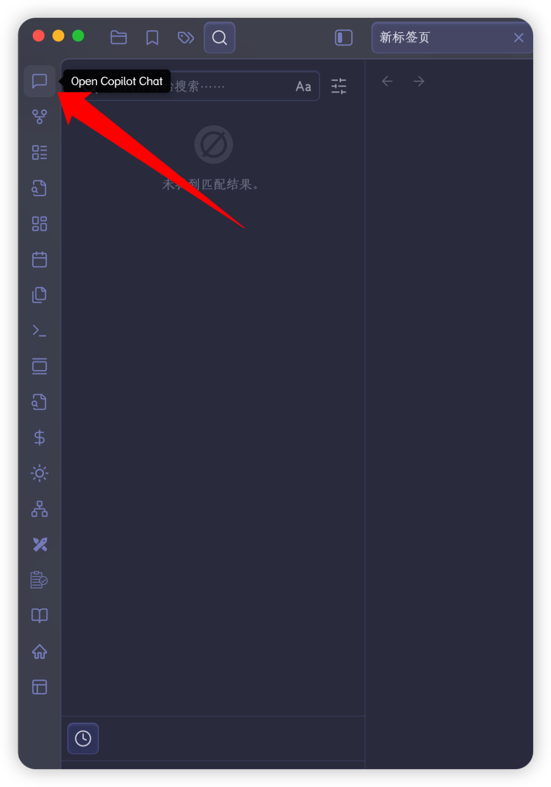 干货收藏！Obsidian Copilot完全使用指南：4大方法释放AI潜力，打造第二大脑-CSDN博客