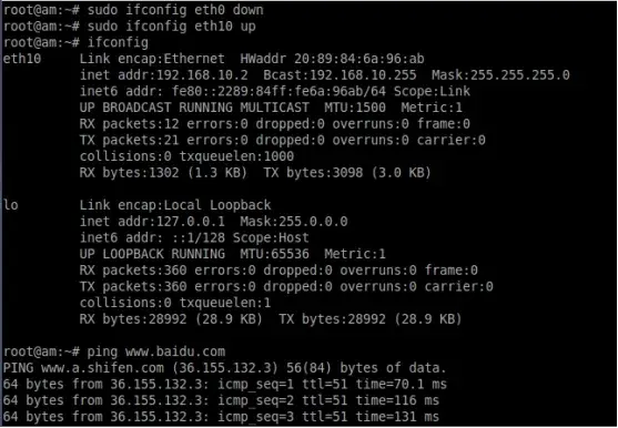 超详细的USB上网快速入门：RNDIS网卡，手把手教你！-CSDN博客