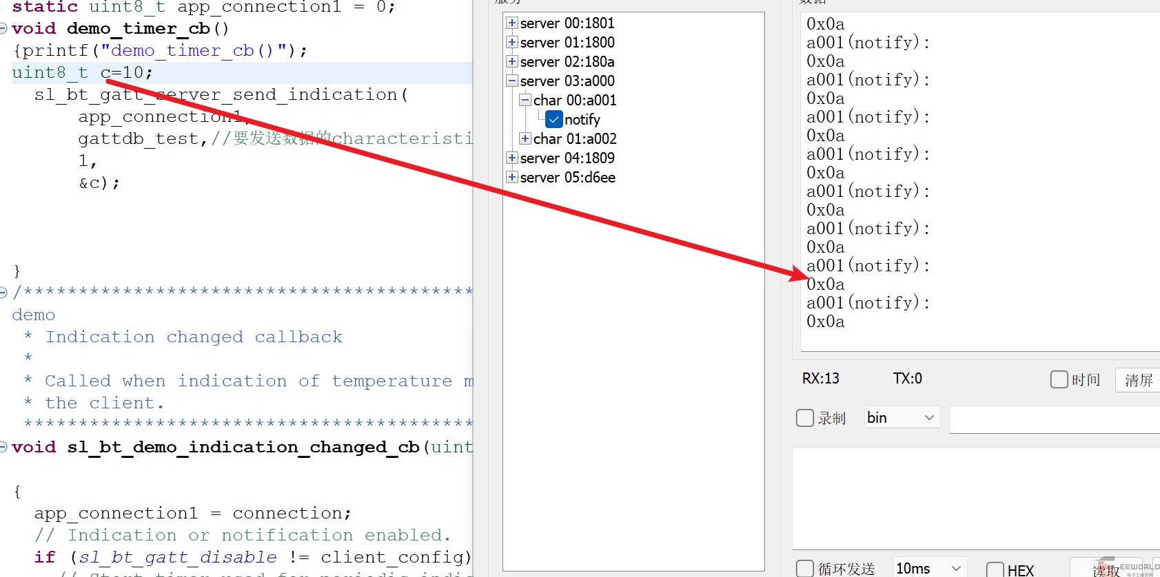 EFR32_BLE开发记录，入门篇-CSDN博客