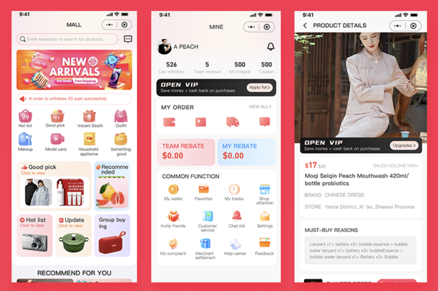 JAVA国际版多商户运营版商城系统源码多商户社交电商系统源码支持Android+IOS+H5_多商户商城源码-CSDN博客