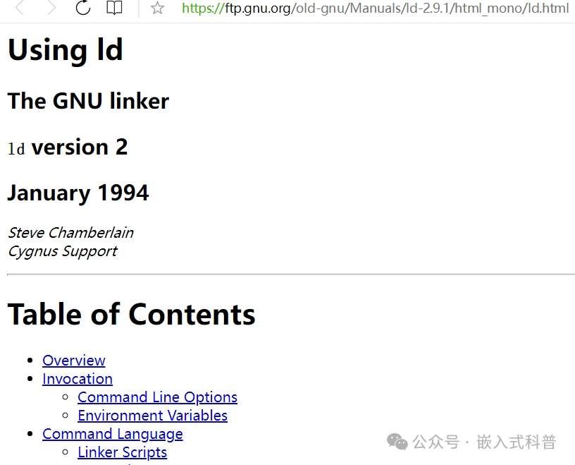 嵌入式科普(22)c代码究竟是如何一步步运行的之链接_ld文件和icf文件-CSDN博客