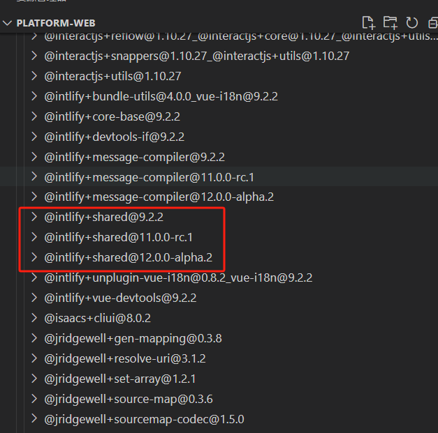 前端组件间接依赖版本升级后导致版本不兼容引发的血案——ERR_PACKAGE_PATH_NOT_EXPORTED No “exports” main defined in_no ...