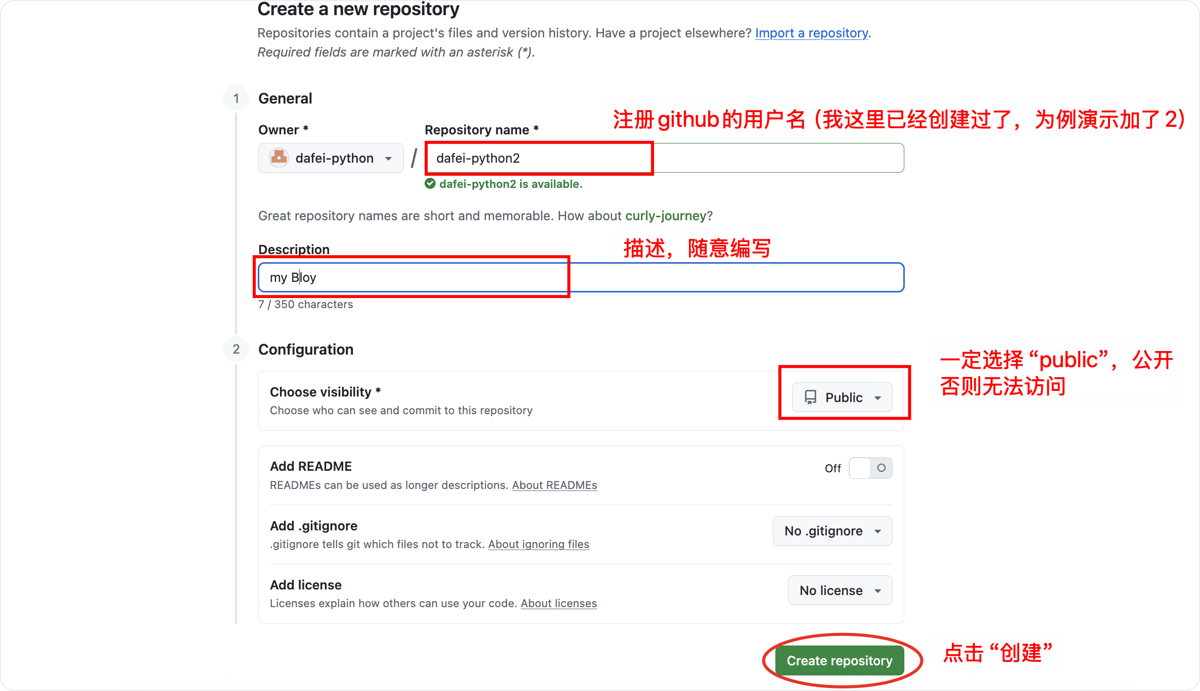 【202509新版】Hexo + GitHub Pages 免费部署个人博客｜保姆级教程-CSDN博客