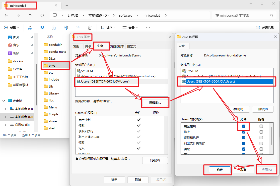 解决新创建的conda环境在C:\Users\xxx\.conda\envs，而不在自定义的conda安装目录下的envs中_conda 下 ...
