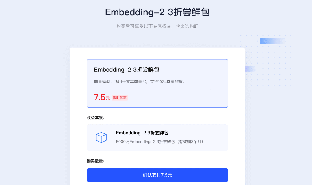 wow-rag学习｜打造个人RAG，零基础也能快速搭建检索生成系统-CSDN博客