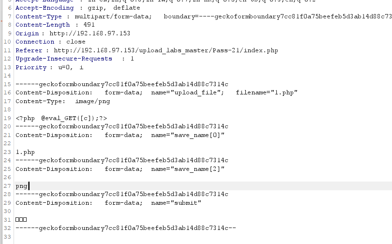 upload-labs-master 文件上传漏洞11-20详细攻略-CSDN博客