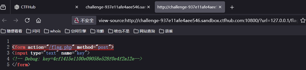 ctfhub-ssrf通关攻略_ctf ssrf challenge-CSDN博客