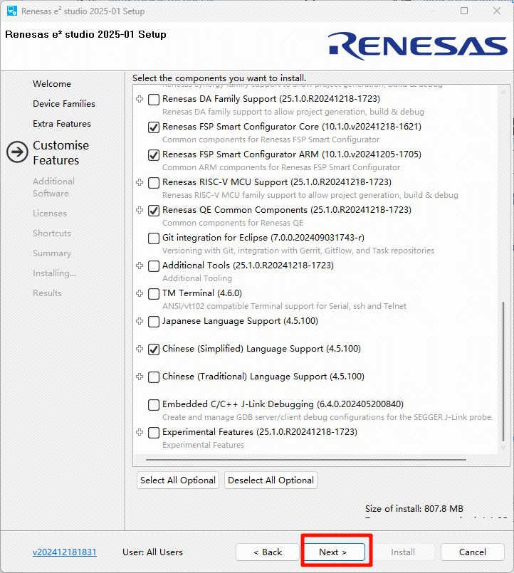RA6E2基础-开发环境搭建_e2studio安装教程-CSDN博客
