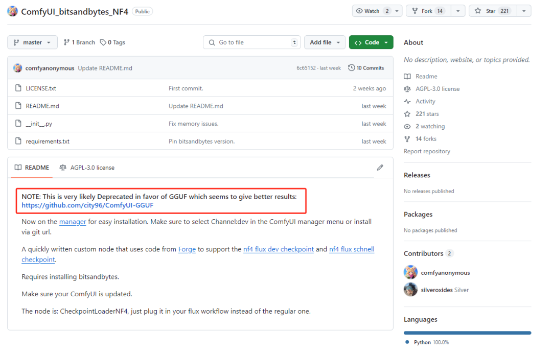 Flux【基础篇】：6G显存的福音，Flux最新量化版GGUF来了，本地部署安装教程_flux gguf-CSDN博客