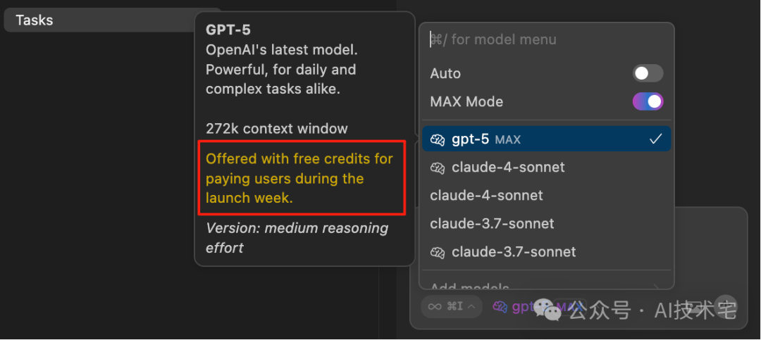 实战|还在手动敲代码？Cursor CLI来了，像搭积木一样写程序？保姆级教程揭秘！-CSDN博客